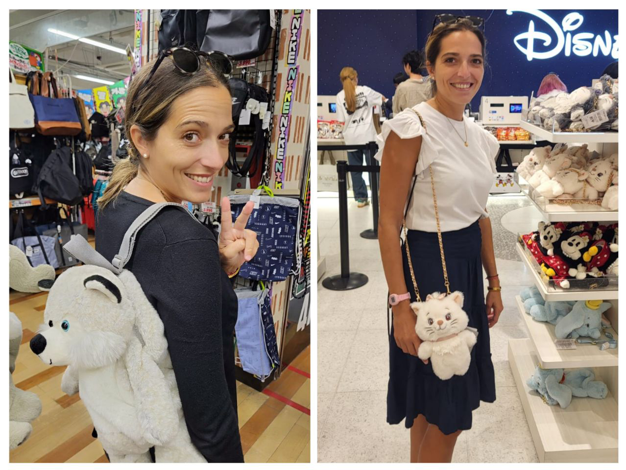 Blog des minous - Tokyo